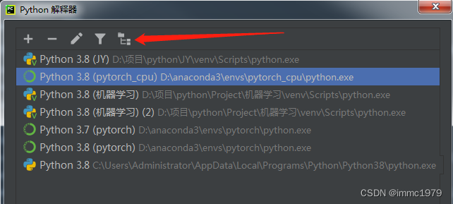 pycharm中opencv无法自动补全问题的解决_pycharm无法自动不全opencv-CSDN博客