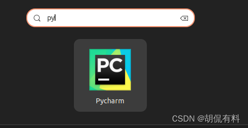 【pycharm】ubuntu中创建pycharm图标_ubuntu pycharm创建pycharm图标-CSDN博客