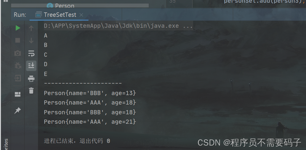 TreeSet集合（五）容器类_qt treeset-CSDN博客