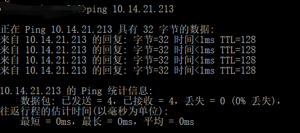 同一无线网络下两台电脑无法Ping通_同一个wifi下面,两台电脑ping不通-CSDN博客