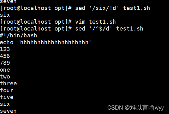 linux学习之sed命令_sed -e-CSDN博客