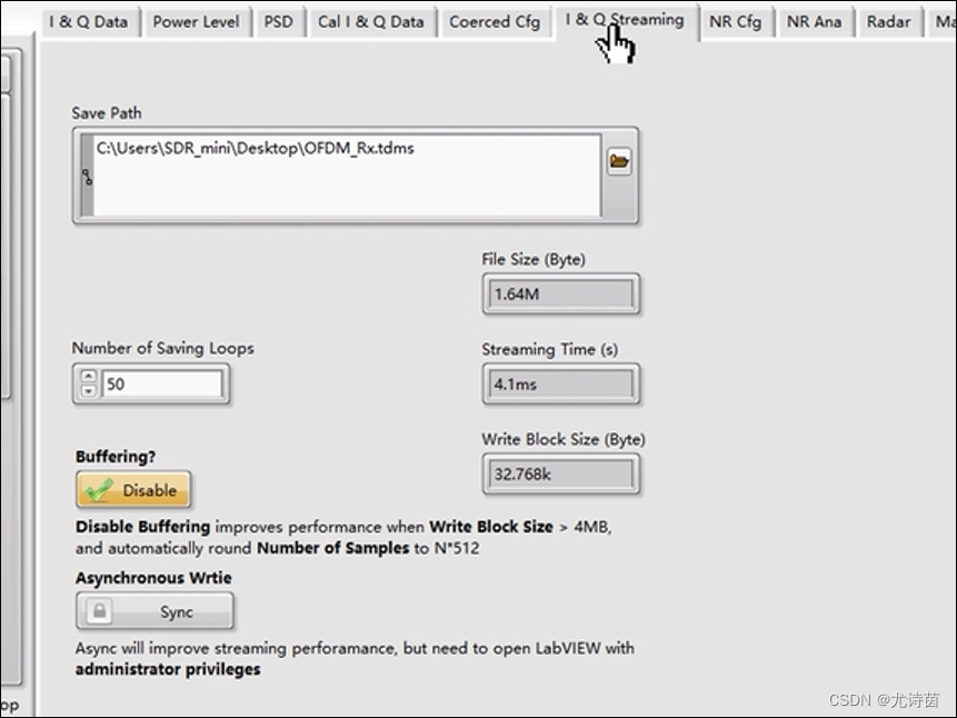 GSR-ISAC 04触发流盘与回放_怎么做流盘回放-CSDN博客
