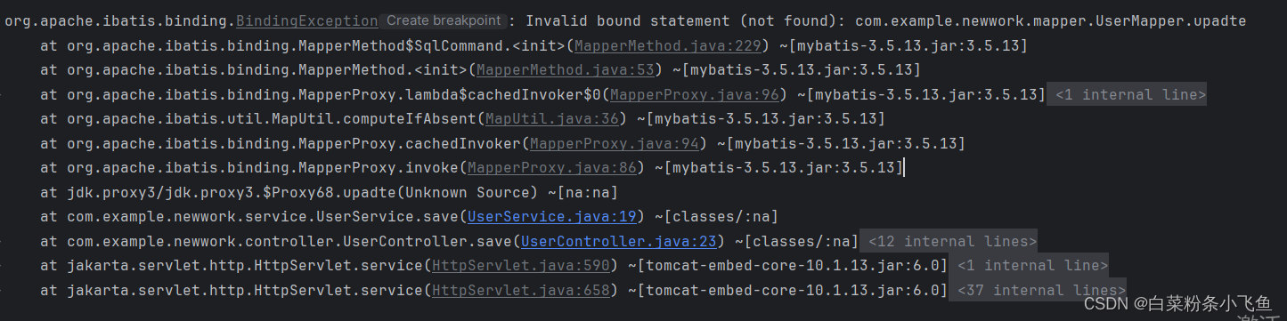 SpringBoot3—mybatis学习笔记整理（详解）_springboot3 mybatis-CSDN博客