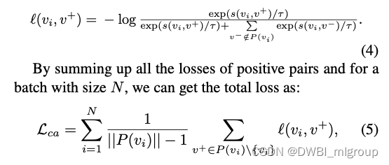 基于表征增强的超类学习 Superclass Learning with Representation Enhancement_sclre-CSDN博客