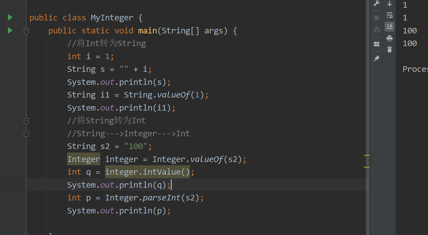 Java重温（scanner包、random包、math类、system类、object类、arrays类、基本类型包装类、日期类、simpledateformat类）scann包 Csdn博客