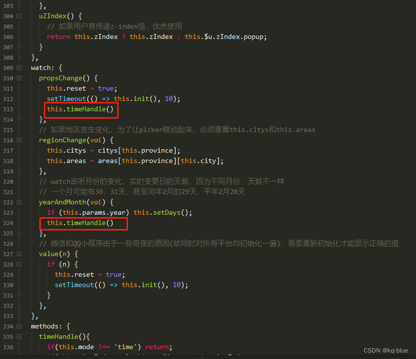 使用uview1.0 ，uview picker组件时，mode=“time“ 时间类型，日期不允许选择当前日期之后的日期（例如出生年月）实现方法_uview-ui 设置picker里面的 ...