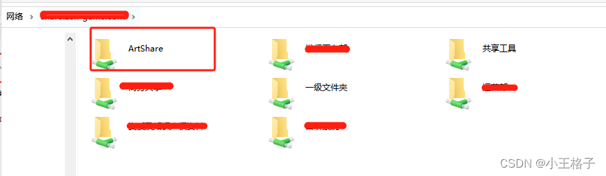 如何在synology群晖dsm中为不同用户设置权限应用到这个文件夹、子文件夹及文件 群晖 Csdn博客 