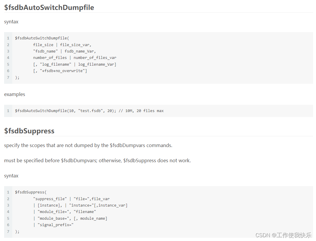 fsdbDump用法_fsdbdumpvars用法-CSDN博客
