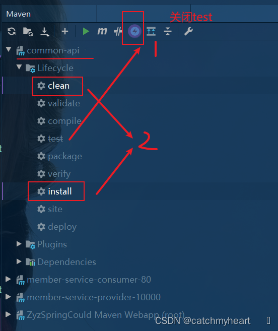 每日笔记8.12-CSDN博客
