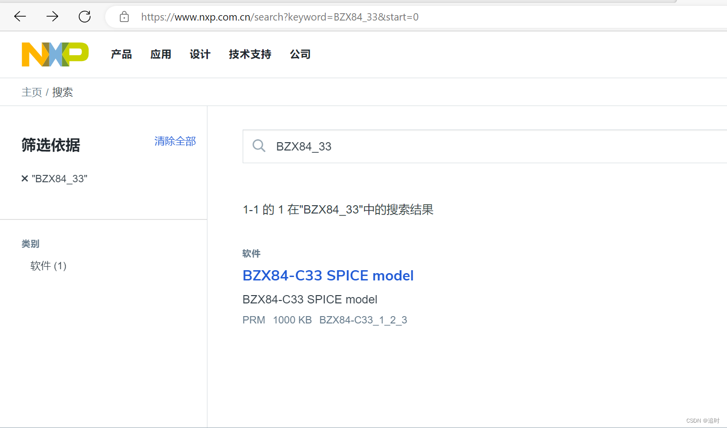 ADS2019学习笔记：三、SPICE model导入_ads导入spice模型-CSDN博客