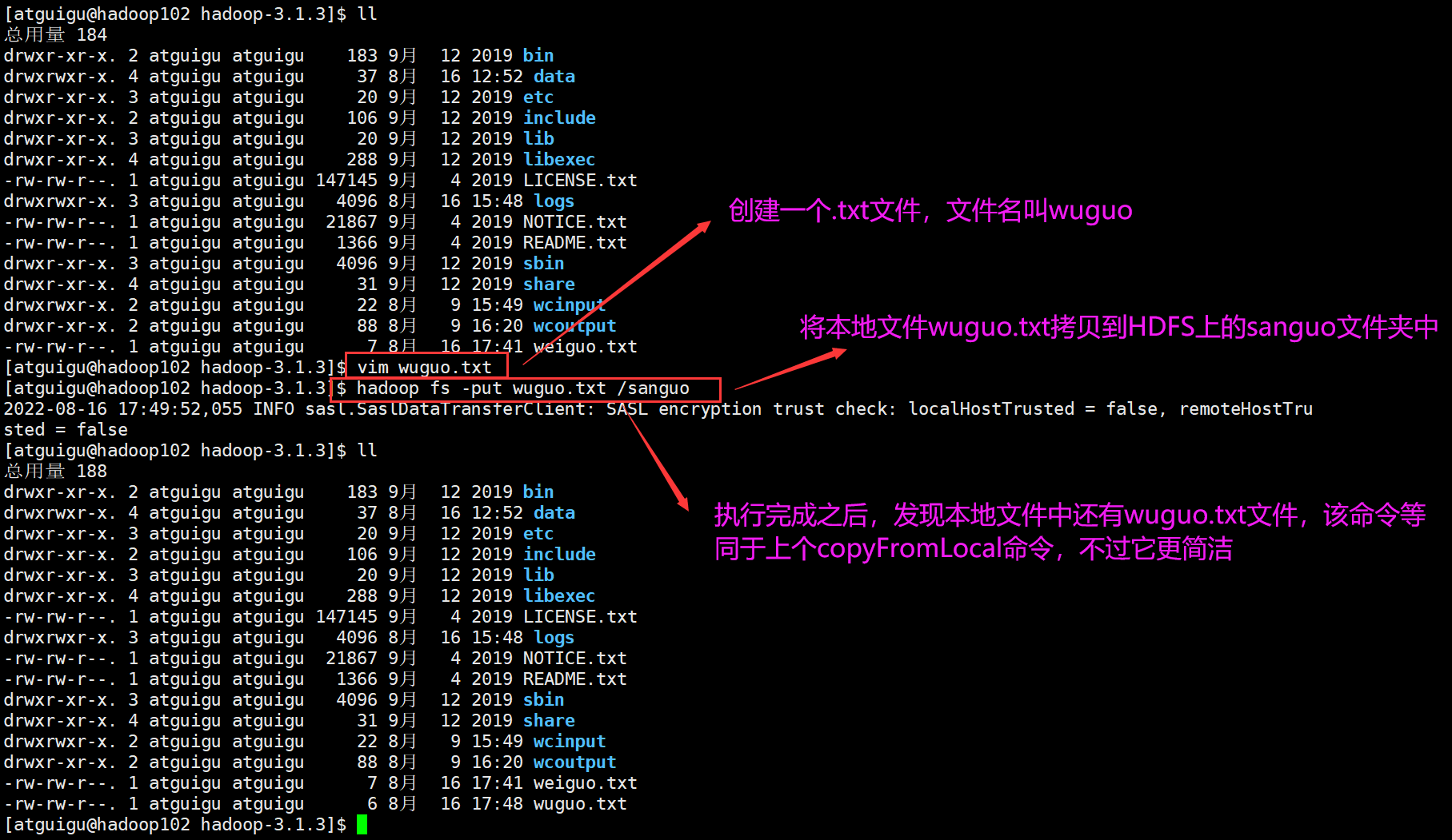 【03】HDFS_hdfs路径-CSDN博客
