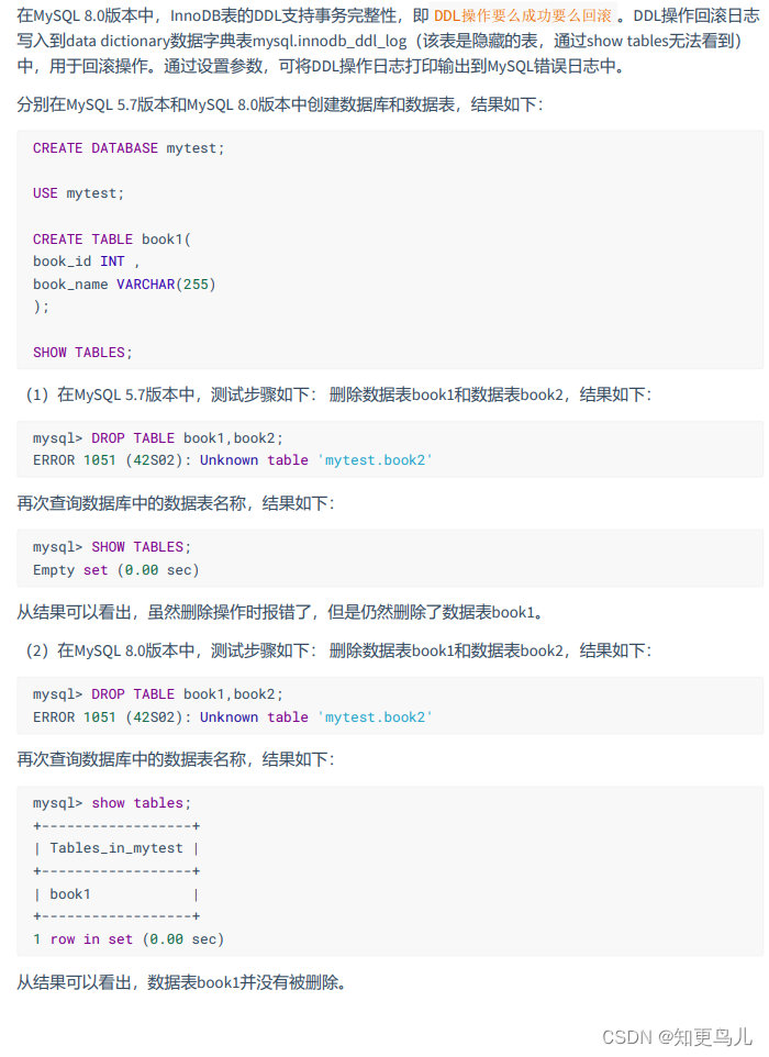 Mysql49 54 第10章创建和管理表create Table Myemp Empid Int 要求不能重复 Csdn博客