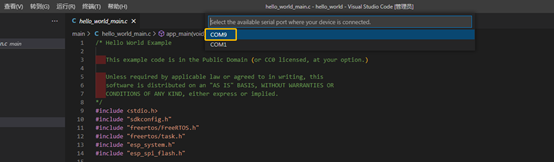 图文手把手教程（史上最强）：windows下esp32集成开发环境搭建和helloworld显示乐鑫官方推荐方法 使用vscode安装esp Idf插件esp32 Ctrl Csdn博客