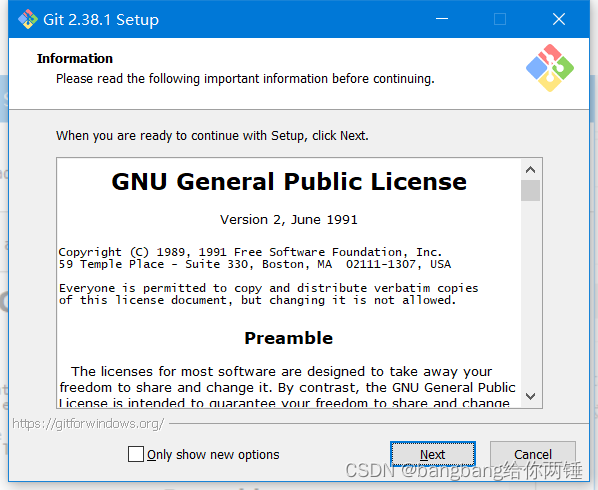Windows服务器下使用jenkins部署vue项目windows Jenkins Vue Csdn博客
