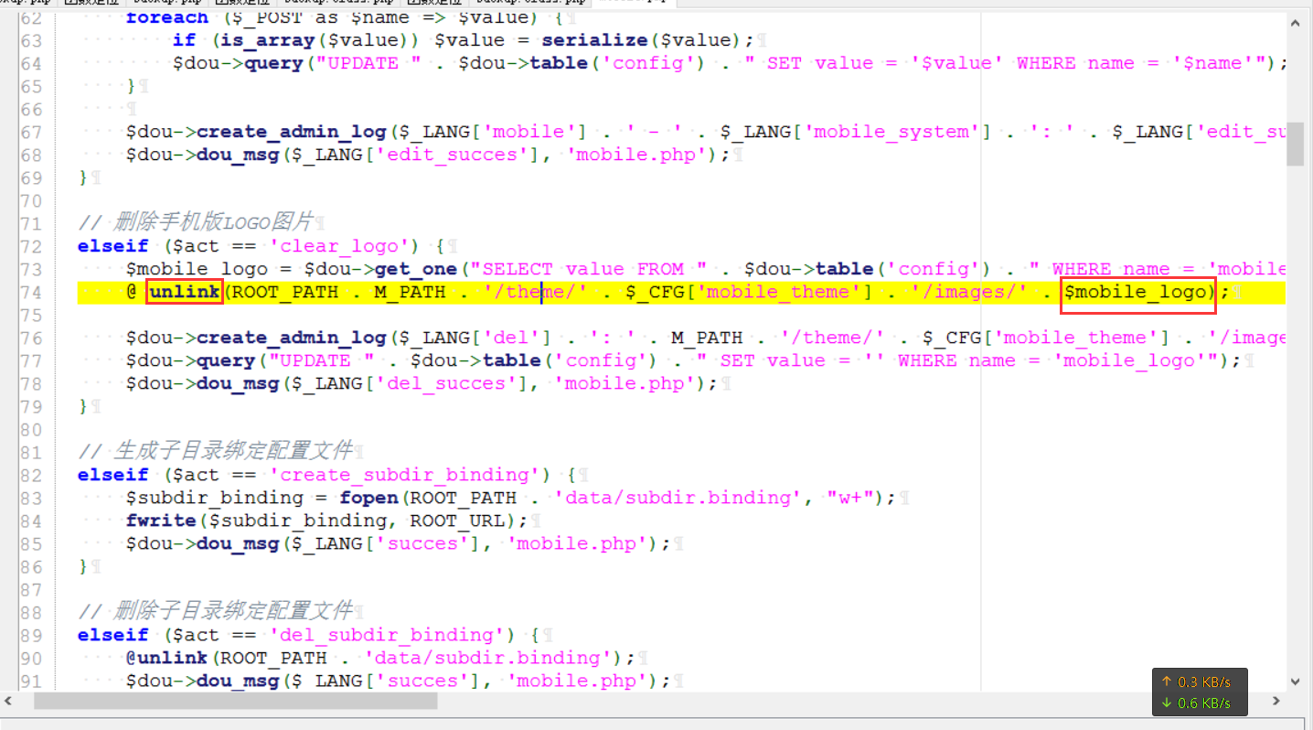 漏洞复现之DouPHP_v1.5_Release_20190711cms代码执行漏洞的利用与防御_代码执行 cms漏洞复现-CSDN博客