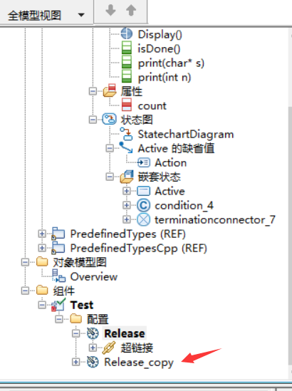 【Rhapsody学习笔记】2：Count Down-CSDN博客