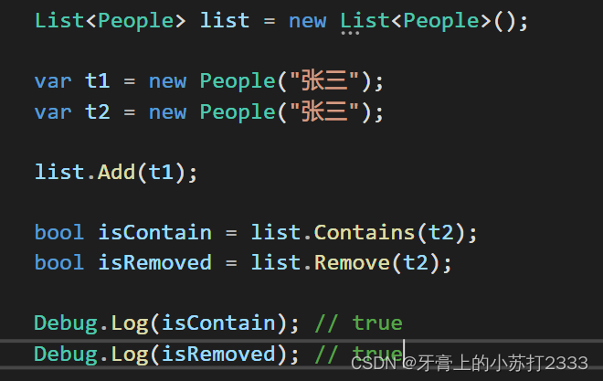 C# List＜T＞ 集合查找、删除内容相同的引用类型元素_c# list 查询-CSDN博客