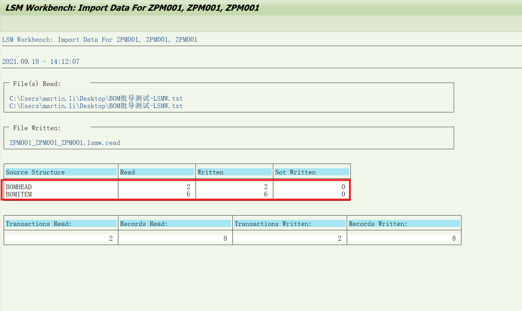 LSMW专题二：Standard Batch/Direct Input方式进行数据导入 （以多组件BOM批导为例）_lsmw no logical path specified for the ...