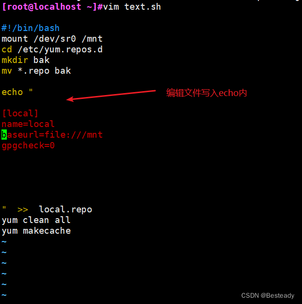Linuxshell脚本基础 Csdn博客 
