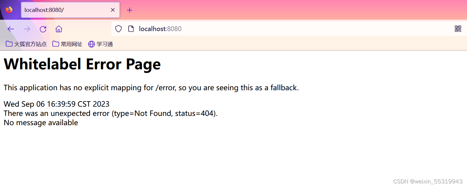 SpringBoot学习---从项目的创建到正常运行_springboot正常运行的界面-CSDN博客