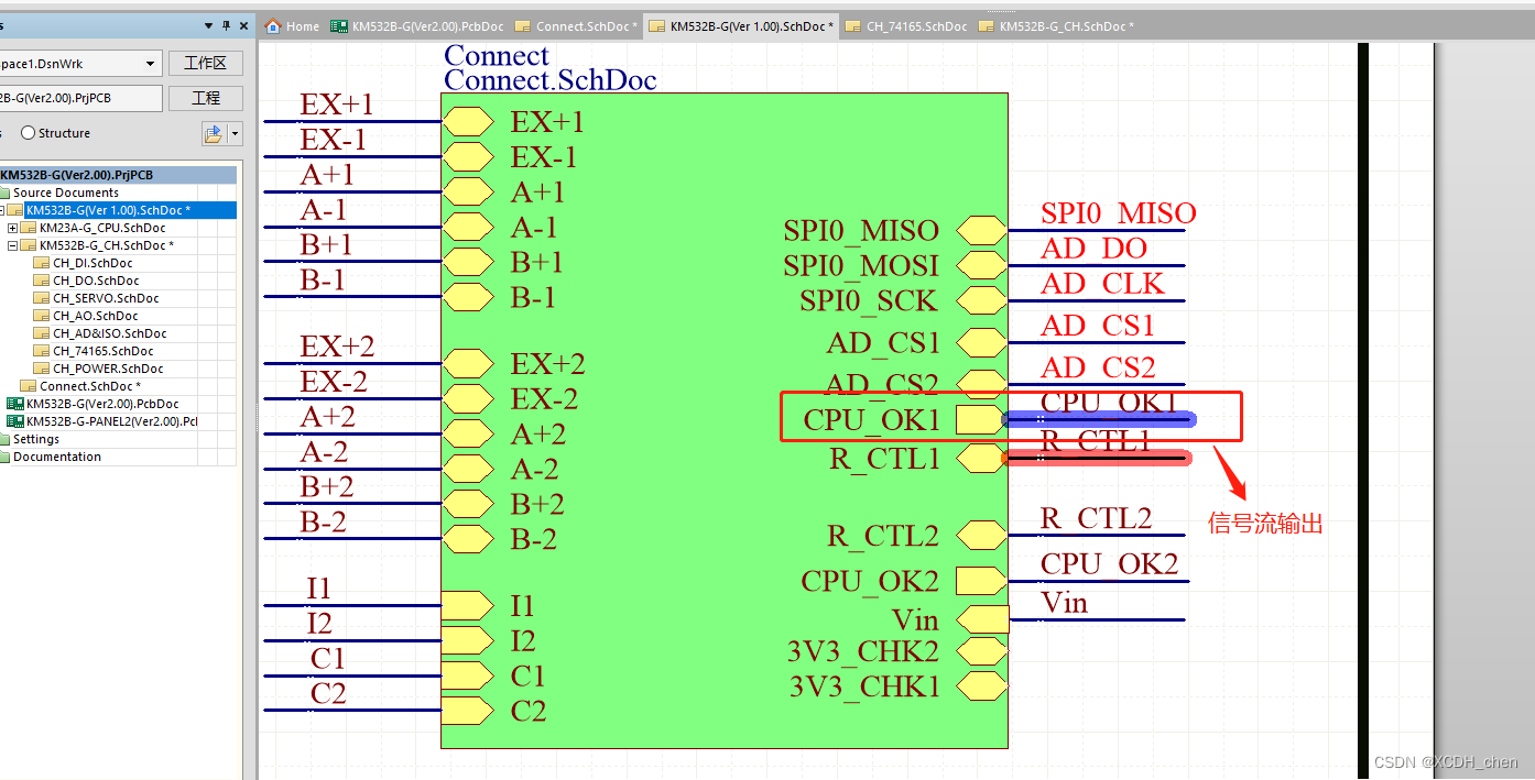 AD关于原理图编译出现Duplicate Net Names Wire的可能解决方法之一-CSDN博客