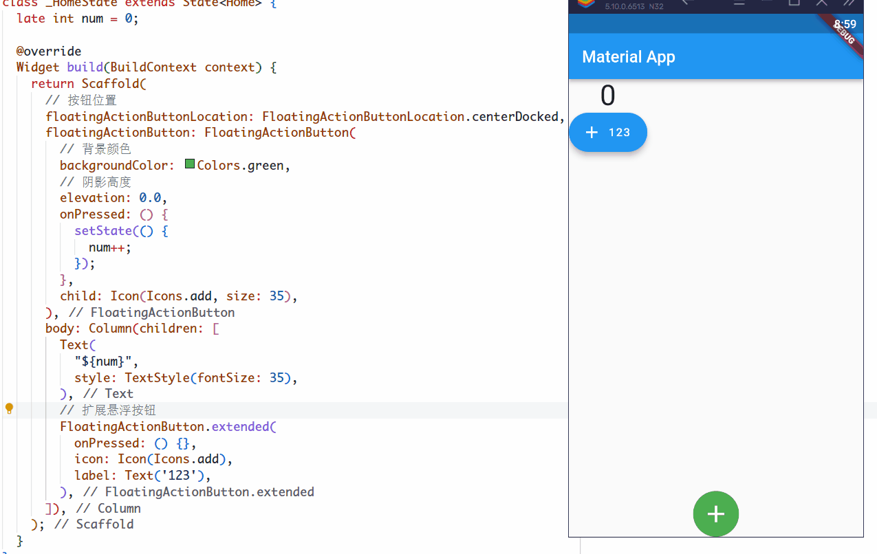 Flutter 组件之 Floatingactionbuttonflutter Floatingactionbutton Csdn博客 2289