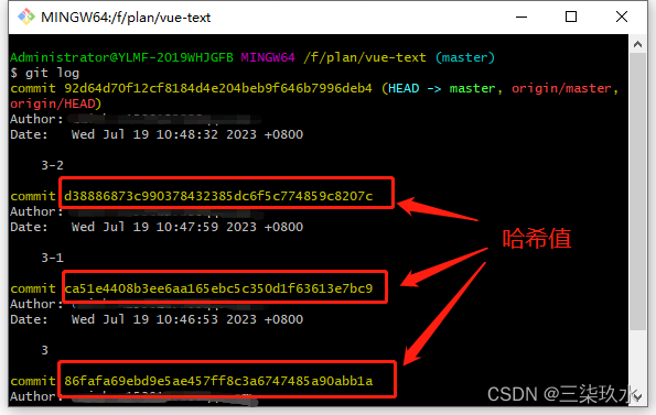 Git下载指定版本以及回退并提交远程git 提交回退 远程 Csdn博客