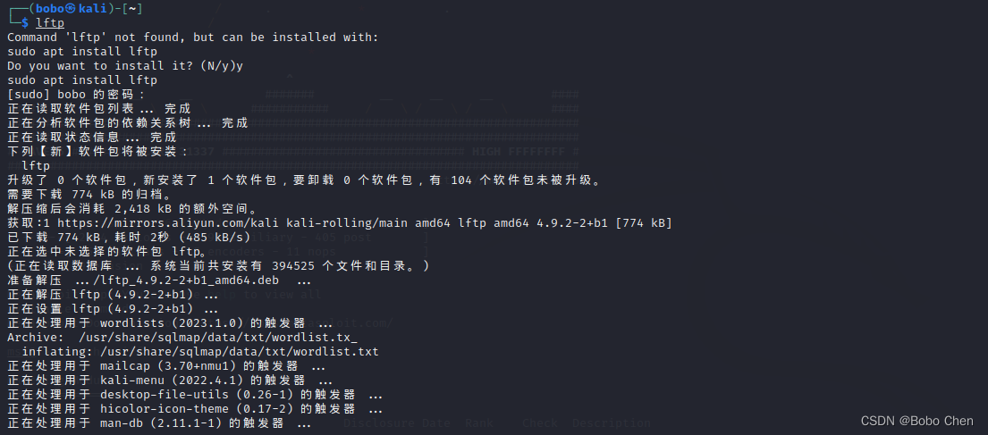 metasploit学习记录_metasploitable linux自定义模式-CSDN博客
