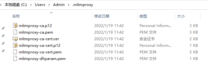 mitProxy下载和使用_mitmproxy下载-CSDN博客