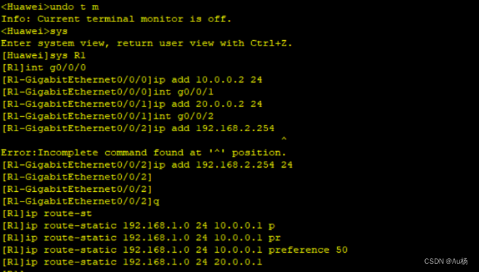 VRRP协议及实验配置_ipran实验-CSDN博客