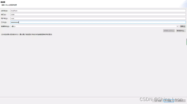 Mysql迁移到达梦 超出定义长度问题达梦列 Title 长度超出定义 Csdn博客