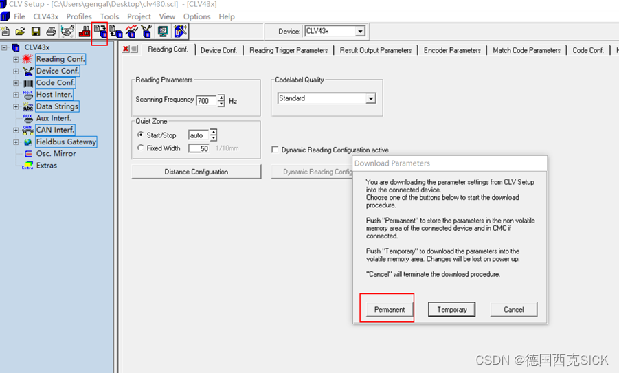 SICK CLV69x TCP/IP与PC通讯调试实例_sick 通讯协议-CSDN博客