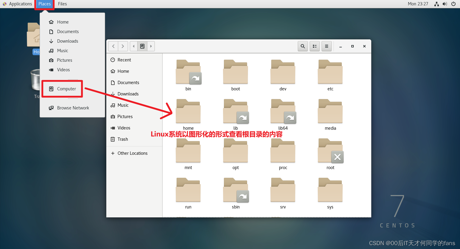Linux学习笔记 初识linuxfinshell Csdn博客