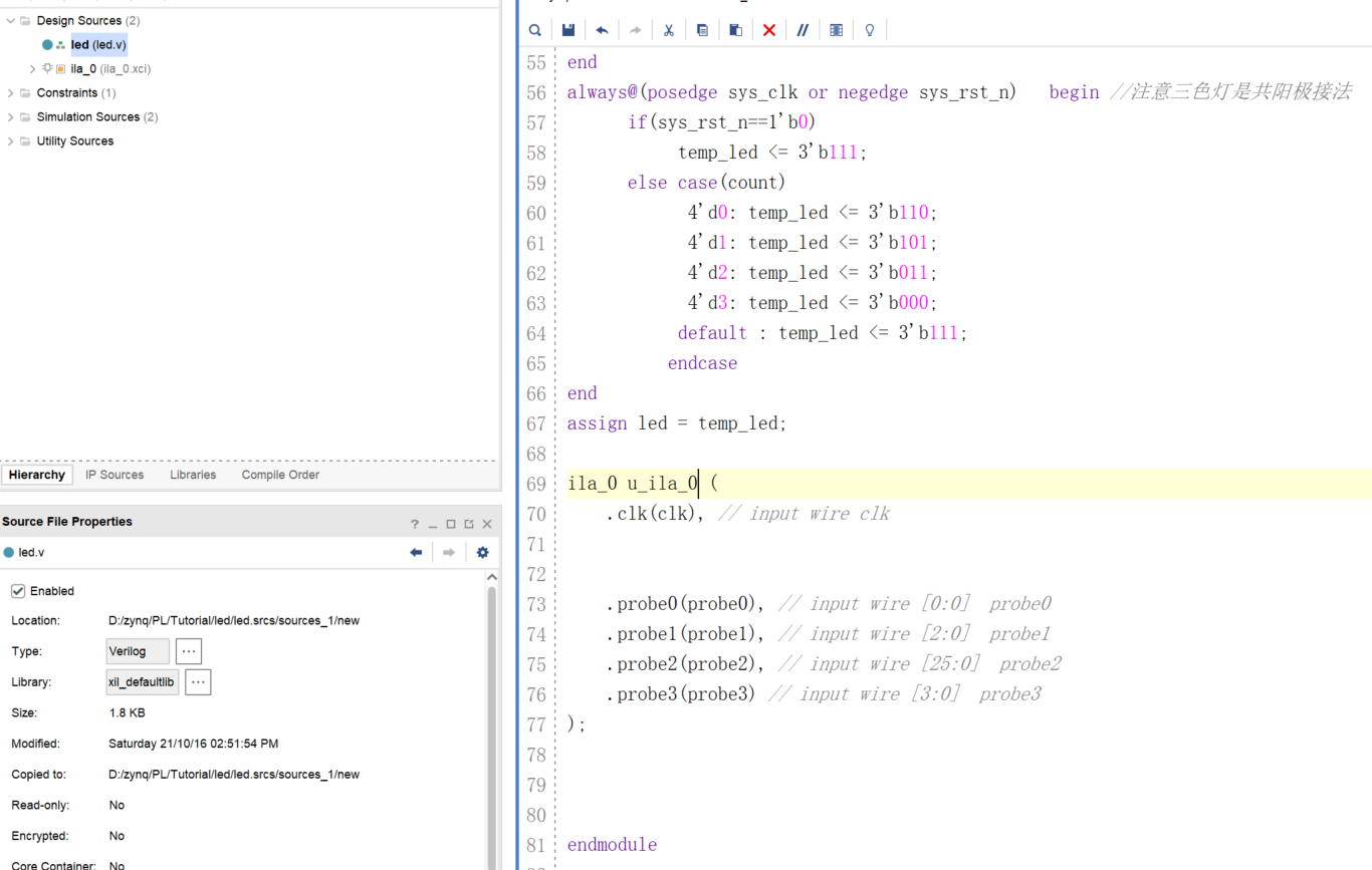 MYIR zynq fpga 学习过程（2）硬件调试_debug probes file怎么生成-CSDN博客