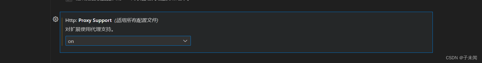 解决“vscode 获取扩展失败，XHR failed”，“Error while fetching extensions. XHR failed“ 问题_error while ...