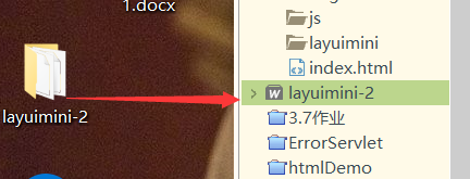 LayUI MINI和BootStrop_layui form 左对齐-CSDN博客