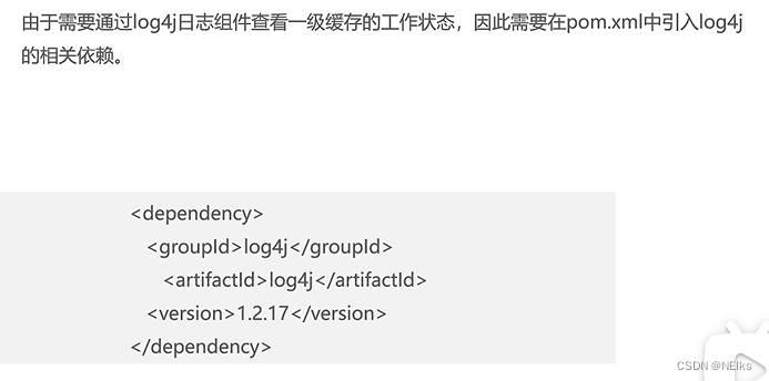 JavaEE - 4 MyBatis关联映射与缓存机制_javaee一对一查询-CSDN博客