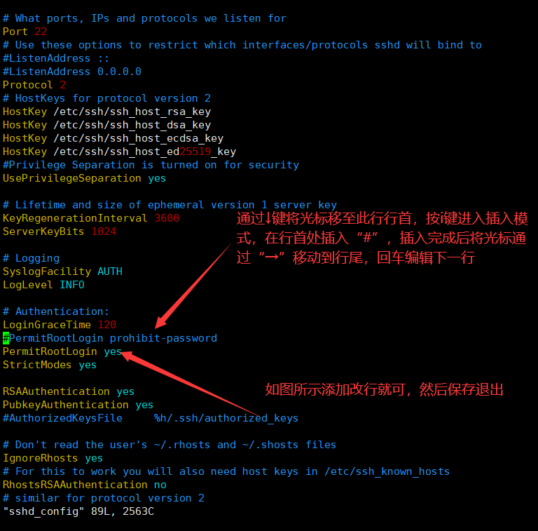 解决Xshell无法直接通过root账户远程连接Linux_uos xshell 远程-CSDN博客