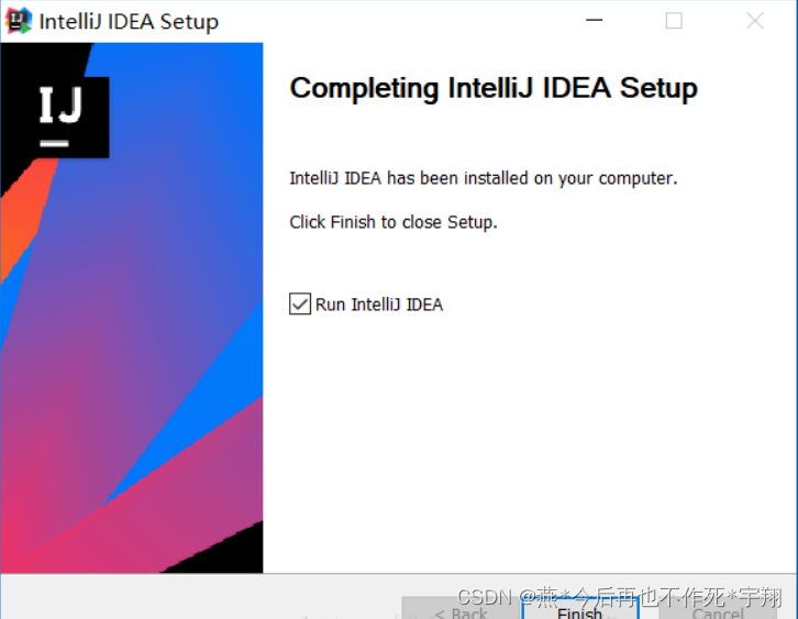 IDEA和JDK安装全步骤_idea提示无法在某个文件里准备jdk安装-CSDN博客