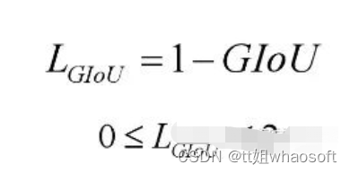 目标检测损失函数：IOU、GIOU、DIOU、CIOU_按照iou训练网络-CSDN博客