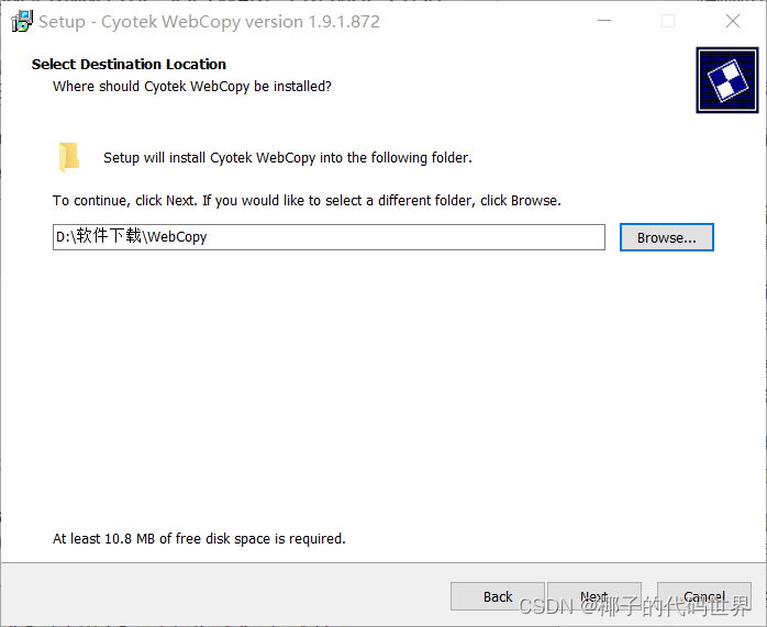 Cyotek WebCopy_1.安装Cyotek WebCopy-CSDN博客