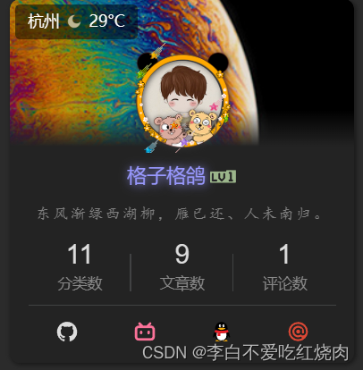 STM32-OTA升级-基于STM32CubeMX+STM32F103（一）基础知识_stm32 ota-CSDN博客