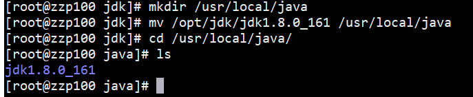 Linux之javaee定制篇 16 搭建javaee环境 Csdn博客