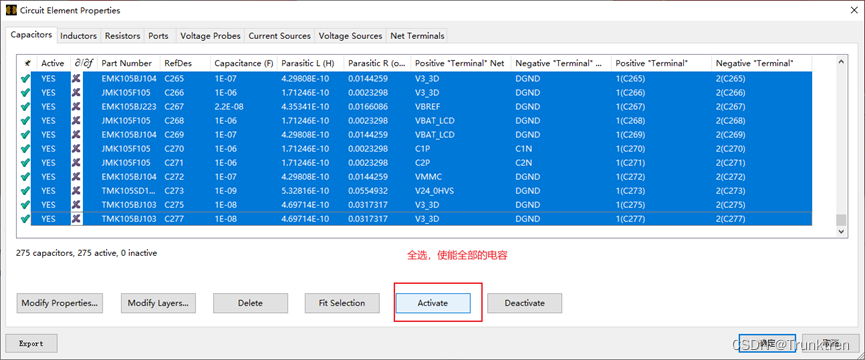 SIwave电源阻抗（PDN）分析。_siwave pdn仿真-CSDN博客