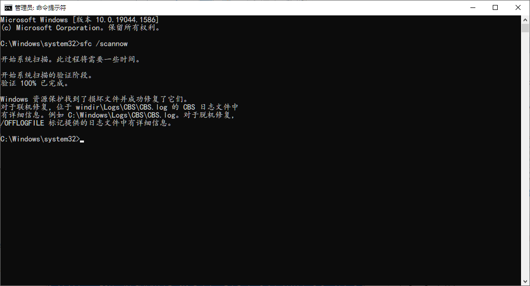 【软件教程】解决VirtualBox报错：Error relaunching VirtualBox VM process5-CSDN博客