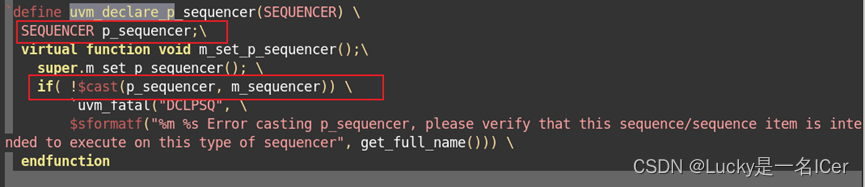 UVM基础-m_sequencer和p_sequencer_uvm declare p sequencer-CSDN博客