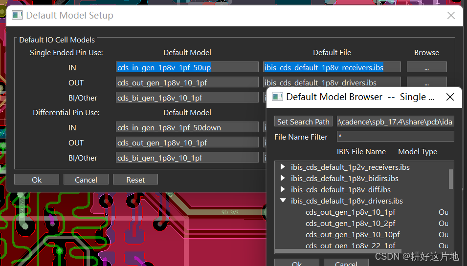 Allegro Aurora ＜III＞---Crosstalk-CSDN博客