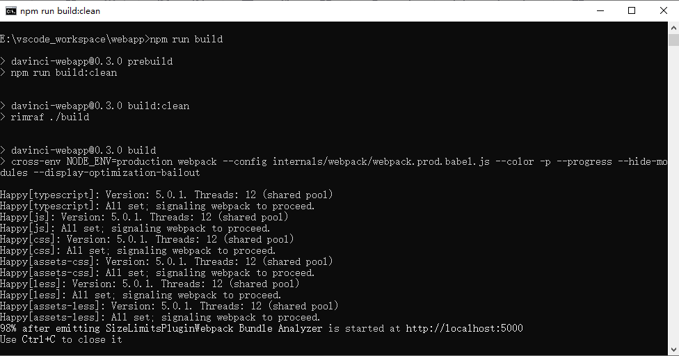 davinci的使用和部署_davinci 部署-CSDN博客