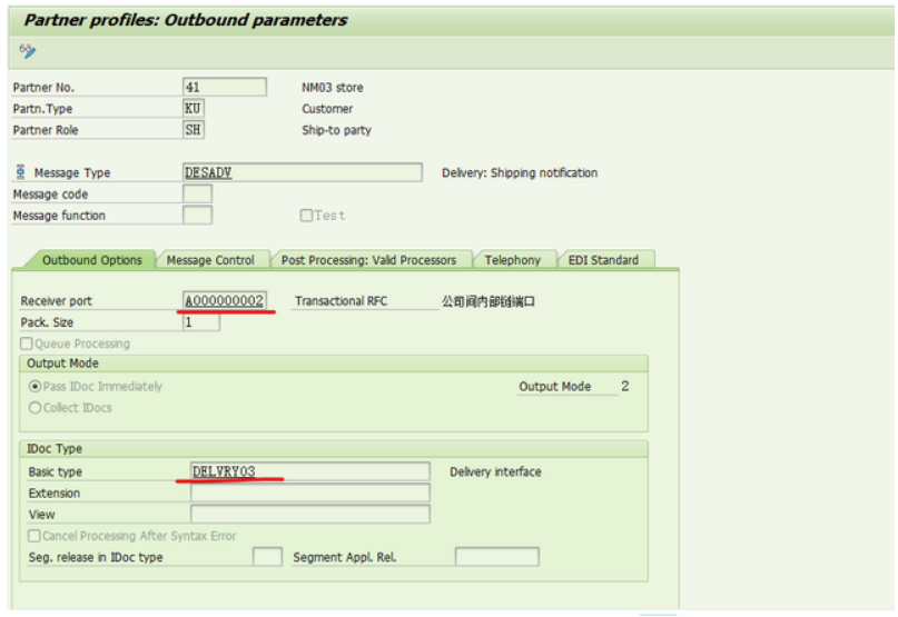 SAP-MM STO订单详解 11 （通过IDoc DESADV来实现公司间STO场景中外向交货单过账后自动触发内向交货单的功能）_sap ...