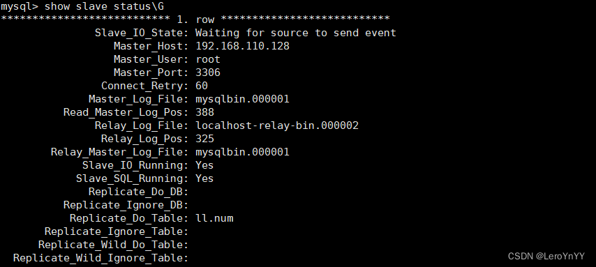 Mysql主从同步 Csdn博客 